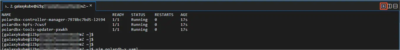 实践教程之如何对PolarDB-X集群做动态扩缩容 - 墨天轮