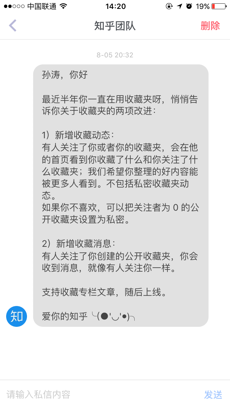 嗯嗯嗯嗯嗯嗯嗯嗯嗯 知乎