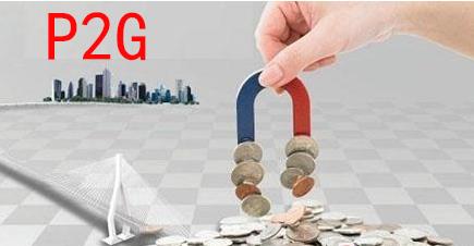 浙金网：P2G真的能给你安全感吗？ - 知乎