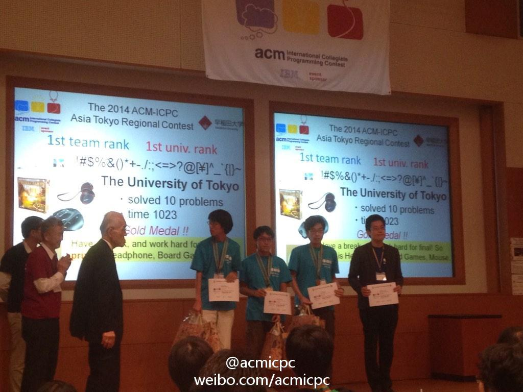 如何解读ACM/ICPC 2014各高校参赛队的队名？ - 知乎