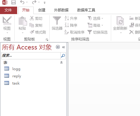 如何多用户访问access数据库？ - 知乎