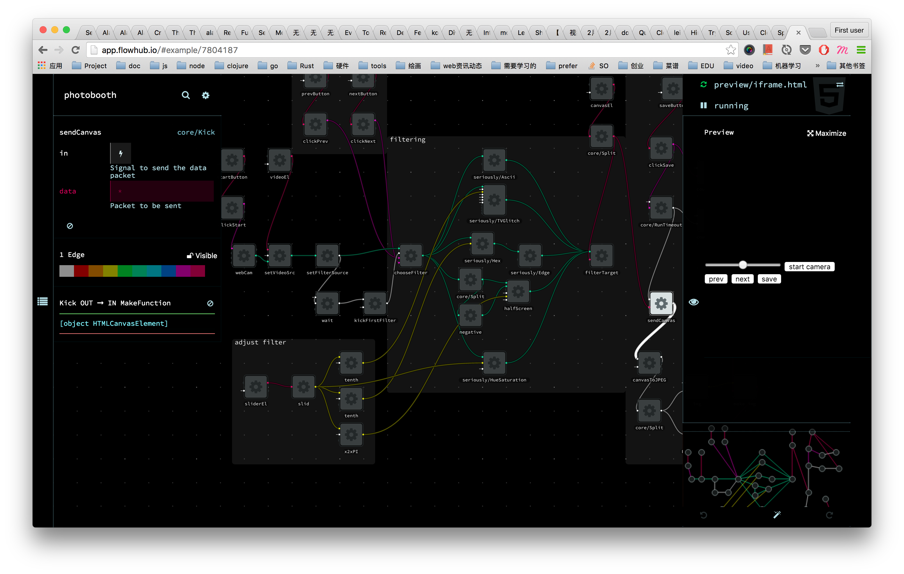 有哪些很好的 Web App？ - 知乎