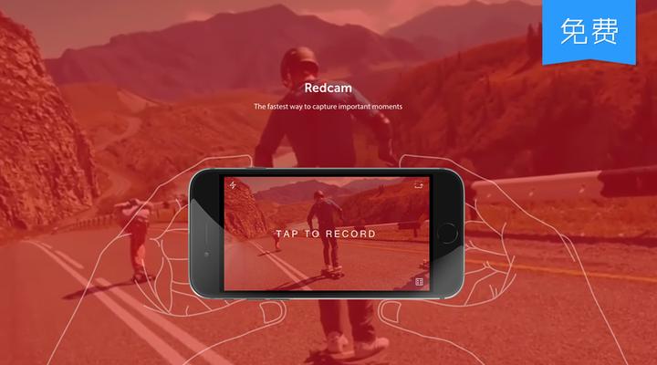 如何快速捕捉精彩瞬间 - Redcam - 知乎