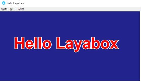 LayaAir引擎入门教程：一篇学会用TypeScript语言开发HTML5 - 知乎