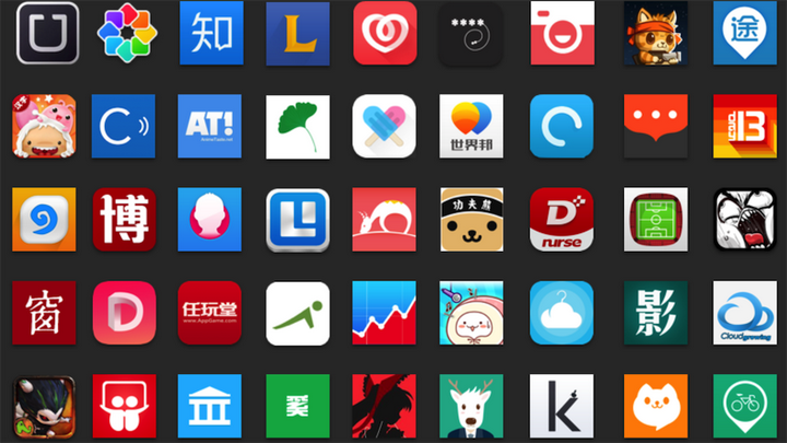 基于 LeanCloud 全栈开发 Web App 的 Demo - 知乎