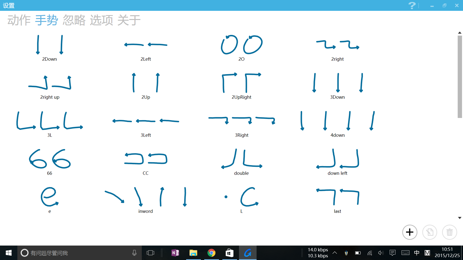 大家都知道有哪些可以充分利用触控屏的Windows 10应用？ - 知乎