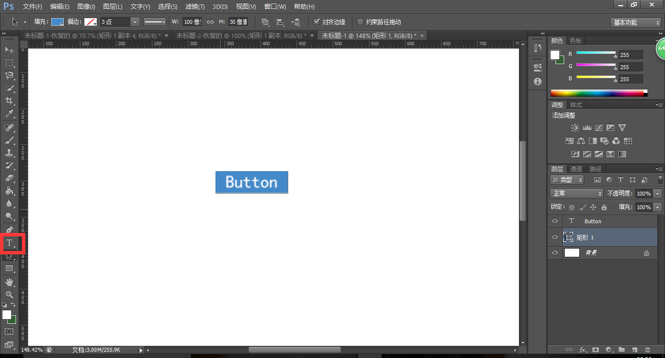 UI设计：使用PS设计常见Button（一） - 知乎