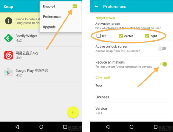 Snap Swipe Drawer - 论如何优雅的入侵通知中心 ＃Android - 知乎
