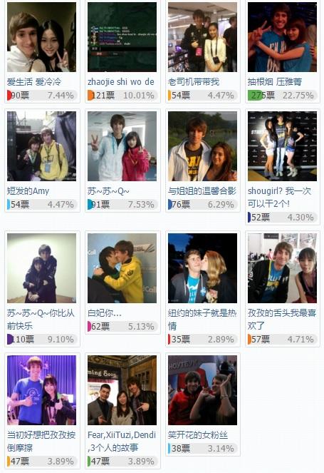 Dota2职业选手、著名解说的ID来历和绰号？ - 知乎