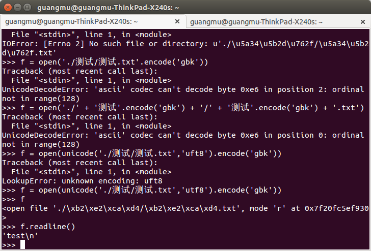 如何解决python不支持中文路径的问题？ - 知乎
