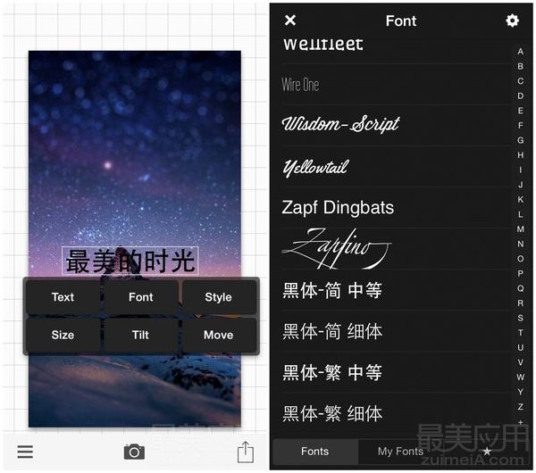 图片加字应用合集 - 让照片说话 #iPhone #Android - 知乎