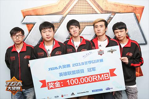 豪门的奋斗 | LGD的冠军之路 - 知乎