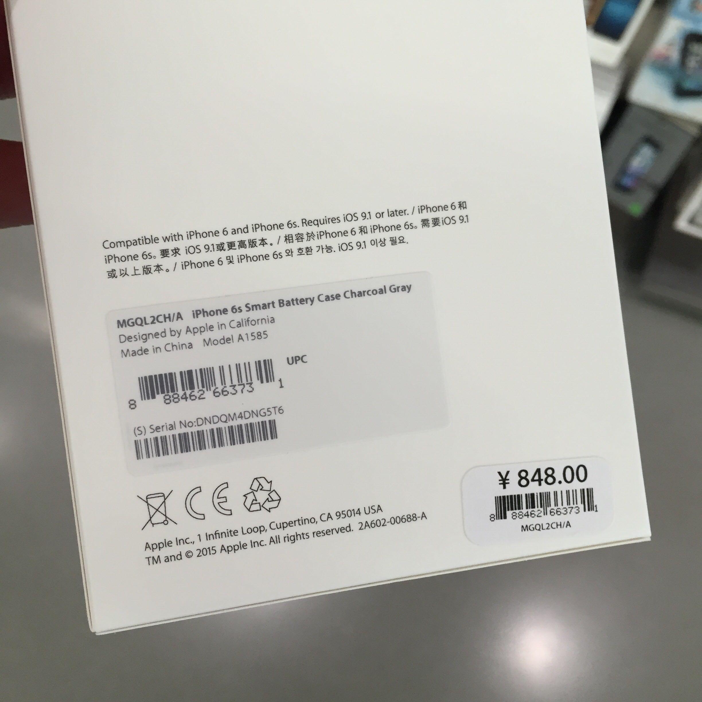 如何评价 iPhone 原装充电壳 Smart Battery Case？ - 知乎