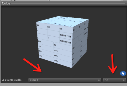 Unity3D 5.3 新版AssetBundle使用方案及策略 - 知乎