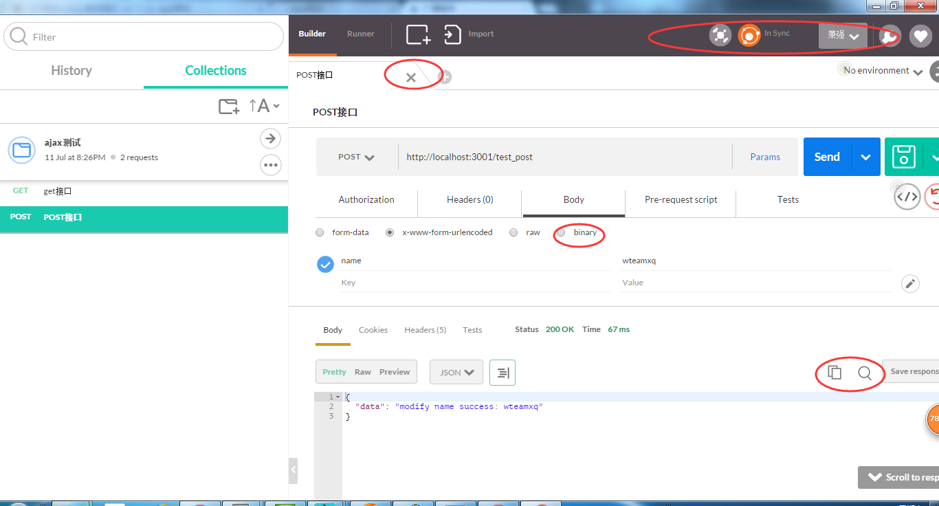 chrome添加 postman扩展程序 - 知乎