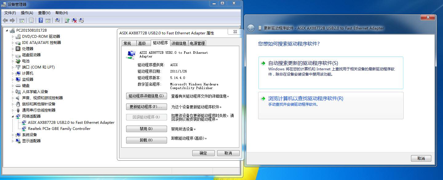 win10 总是默认网关不可用，怎么回事？ - 知乎