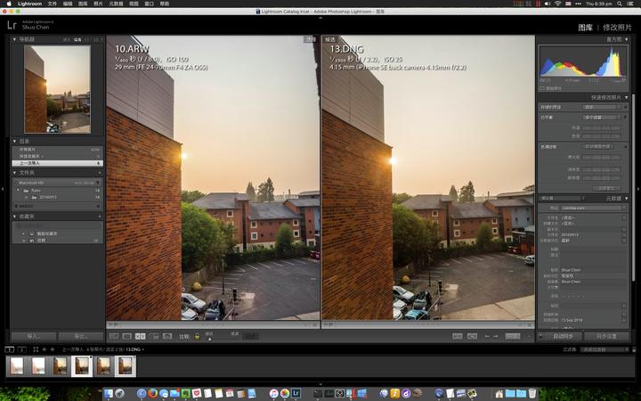 ProCam Raw on iOS 10 拍摄测试 - 知乎