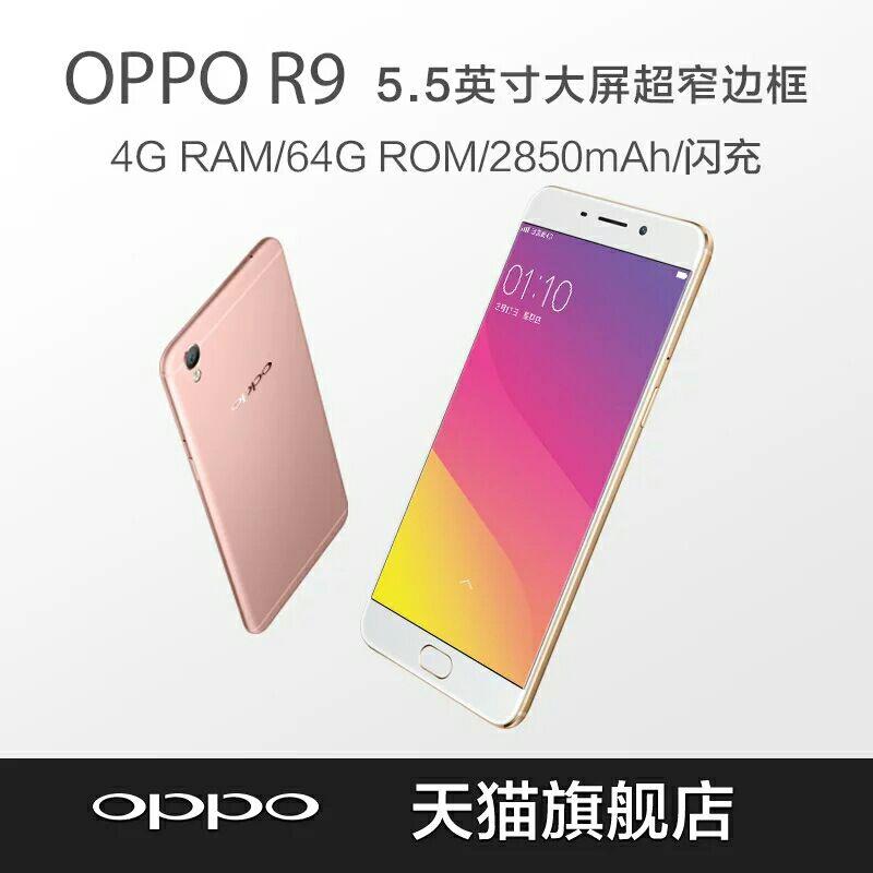 oppo r5和oppo r9分别在与vivo同一时期的产品竞争时，为何差异如此之大？ - 知乎