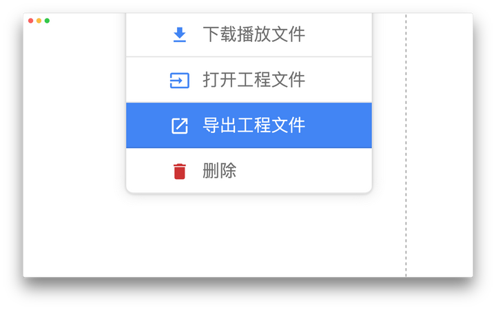 如何分享／开源一个演说工程？（附送案例） - 知乎