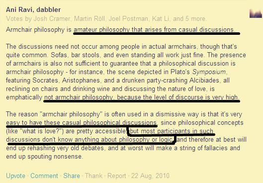 有谁可以介绍一下Armchair philosophy吗？ - 知乎
