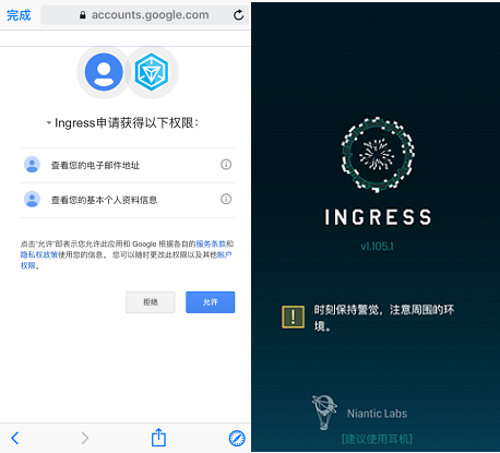 如何上手 Ingress？ - 知乎