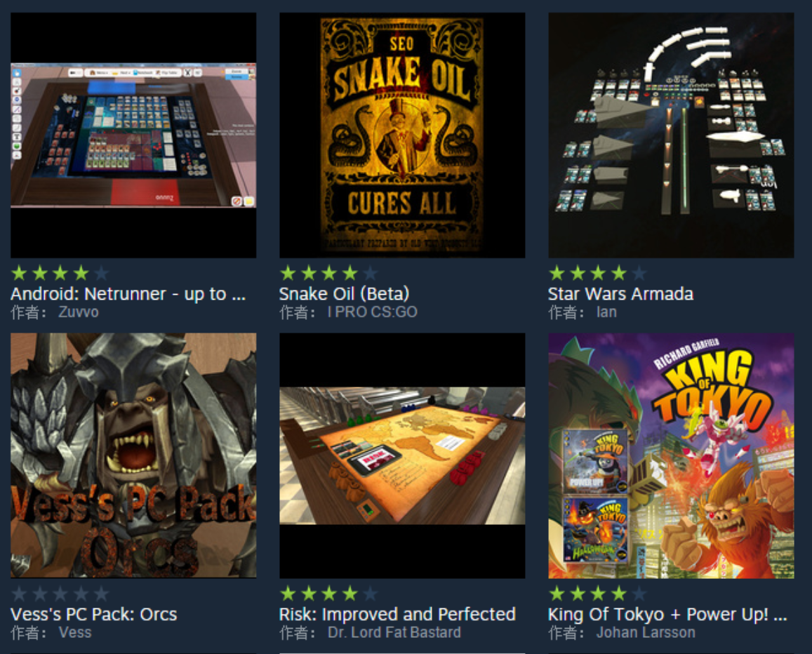 有没有可以在网上一起玩的桌游？ - 知乎