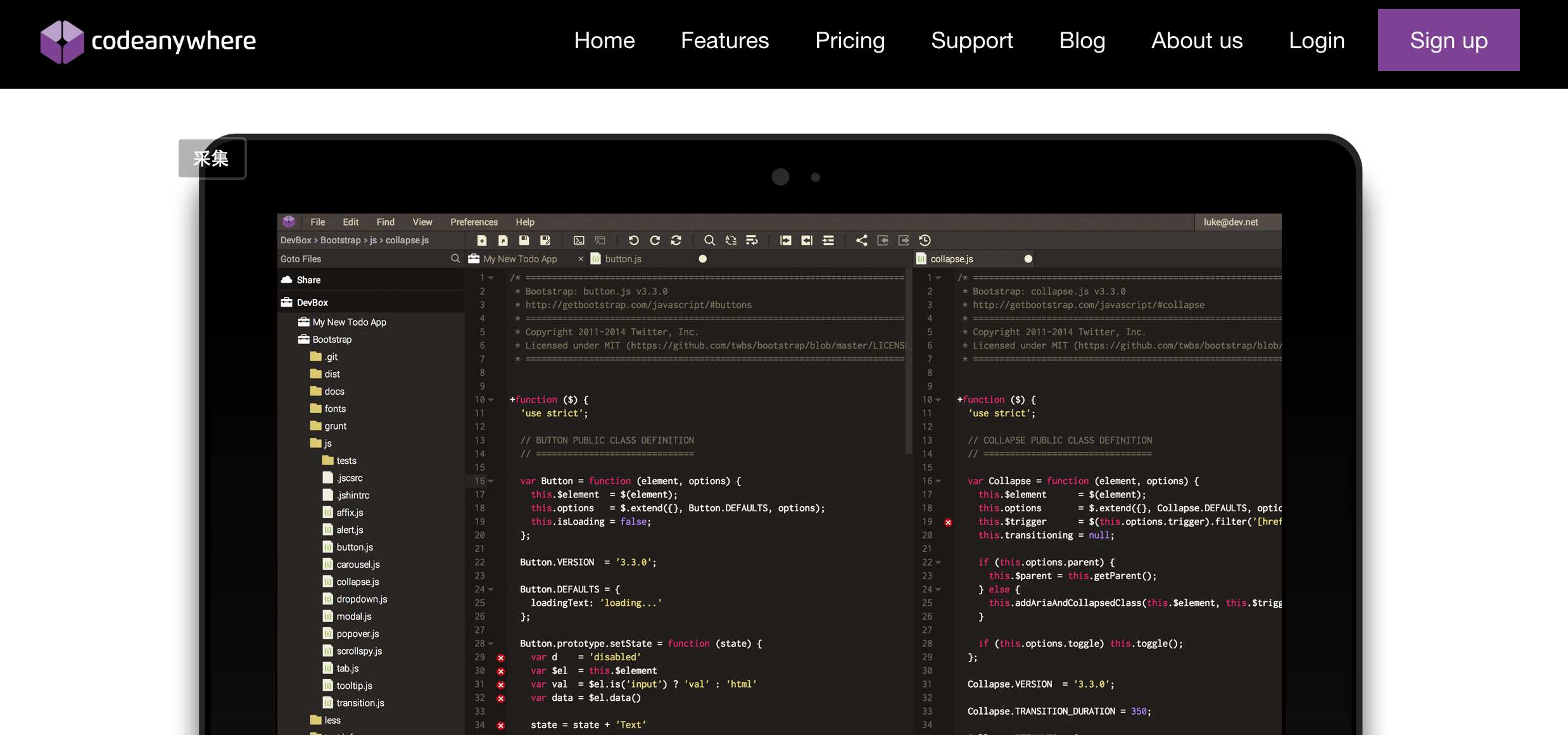有哪些在线IDE? - 知乎