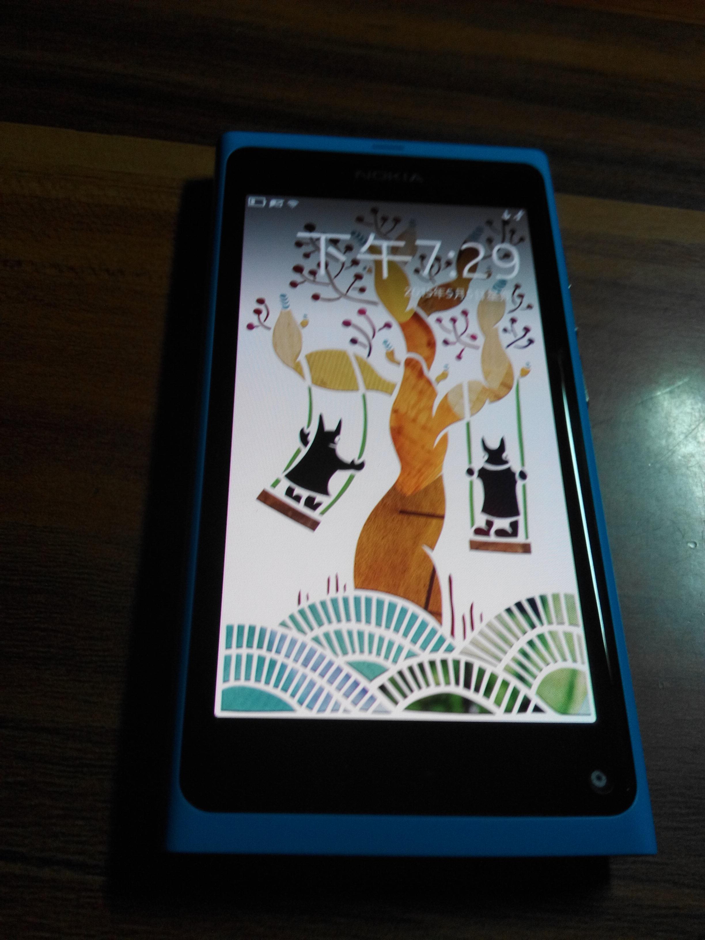 如何评价Nokia N9? - 知乎