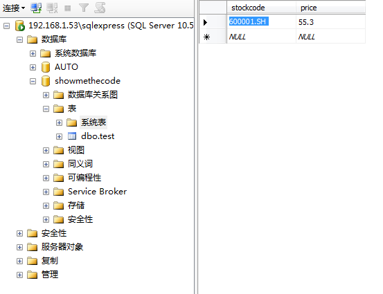 Python执行sql语句报错的问题？ 知乎 5428