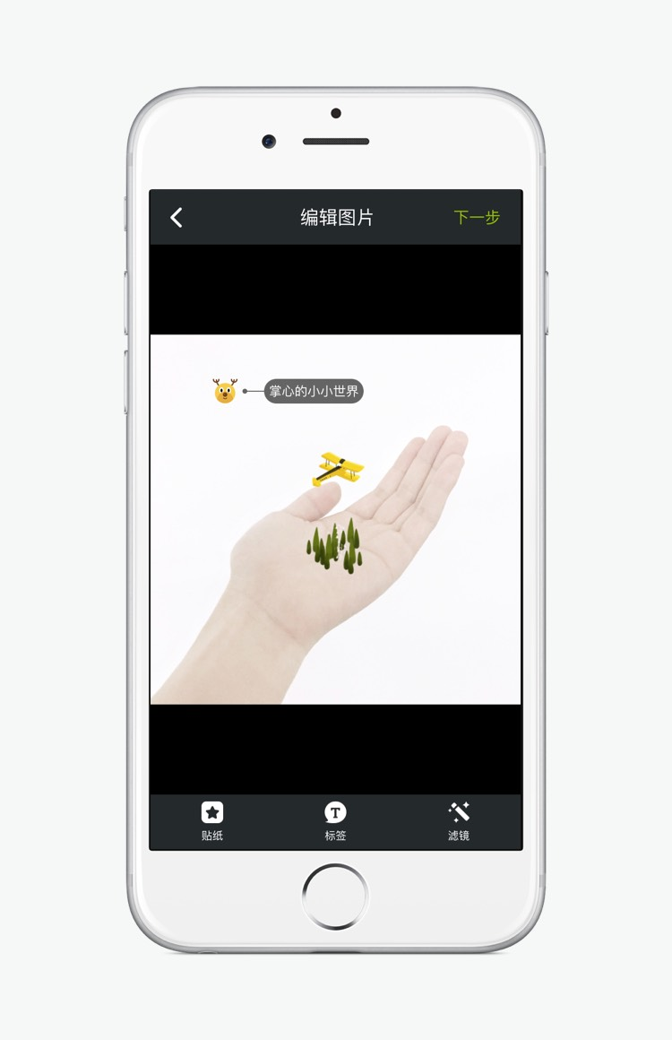 如何评价网易 LOFTER 的新 LOGO？ - 知乎