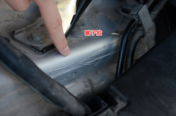 九步判别事故二手车 - 知乎