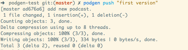 手把手教你做个生成静态网页的小工具：podgen - 知乎