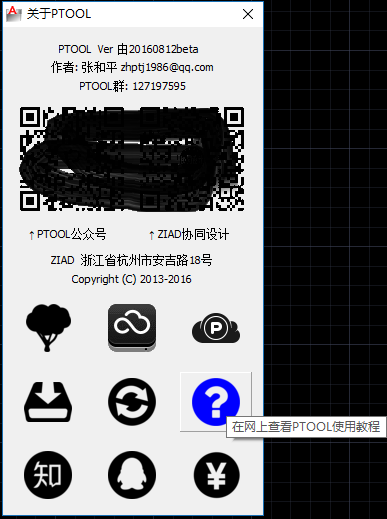 008细说神奇的【猴子】 - 知乎