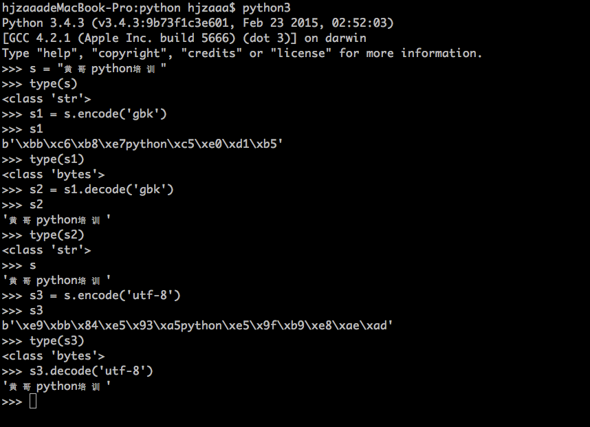 python3.x 的编码转换，import sys reload(sys)不行怎么办？ - 知乎