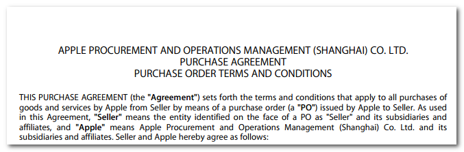 Apple上海招聘中的APO Only是什么意思? - 知乎