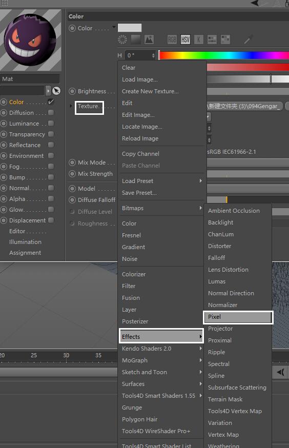 C4D COLORS 海报分析与制作 - 知乎
