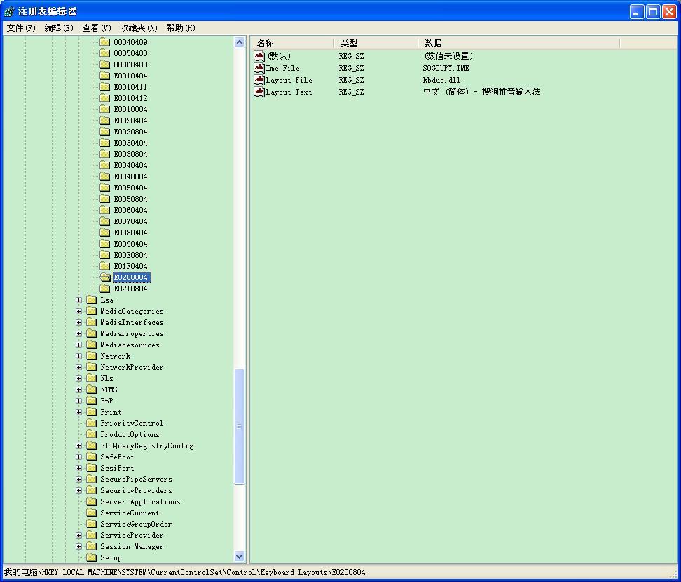 怎么让中文输入法完美支持programmer dvorak键盘布局？ - 知乎