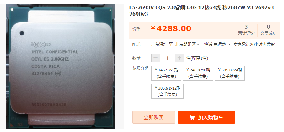 x86/x64 的处理器和 32/64 位的系统有什么关系？ - 知乎