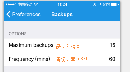 IOS版Anki——Ankimobile英文全说明V0 - 知乎