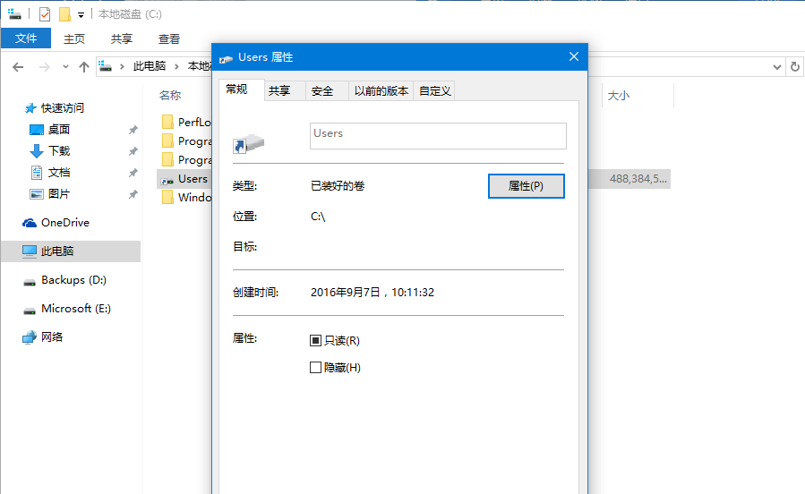 如何将Windows的C:\user像Linux的/home一样单独挂载一块硬盘？ - 知乎