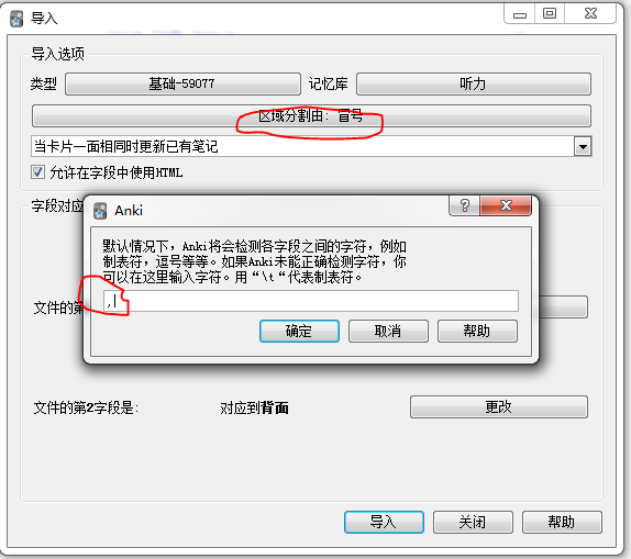 工具篇——使用ABOBOO学美剧（强推） - 知乎