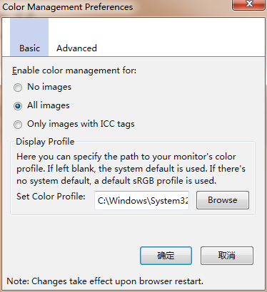 停止扯淡！！漫谈显示器色彩管理（四） - 知乎