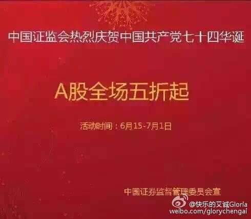 对数周期幂率（LPPL）模型在A股中应用 - 知乎