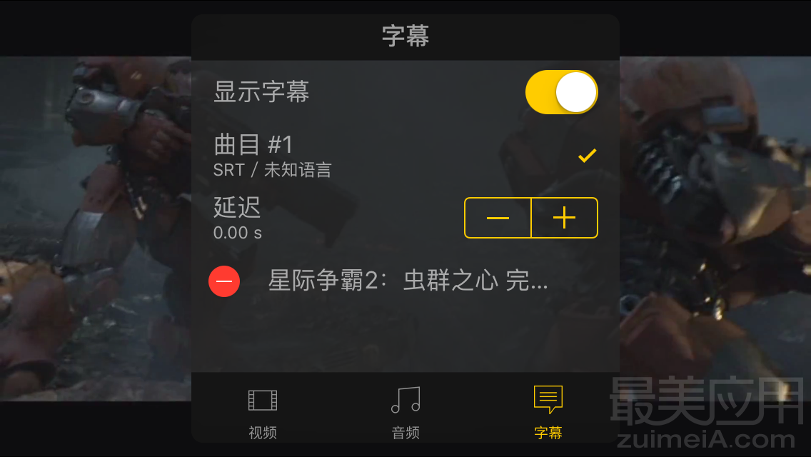 nPlayer Free - 神级播放器免费版来袭！#iOS - 知乎