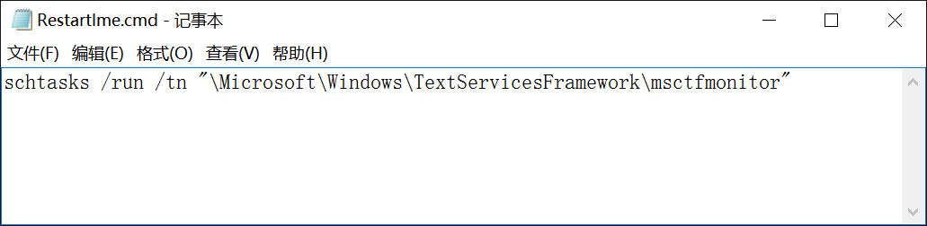 一键解决恼人的『已禁用IME』 问题 - 知乎