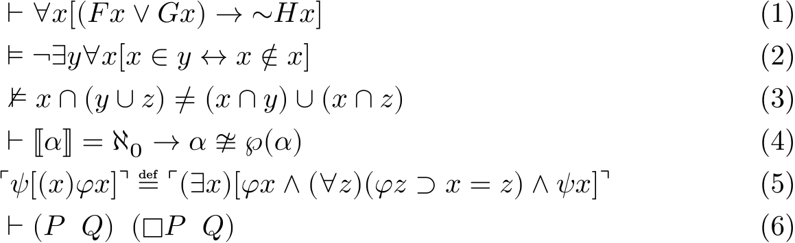 如何在 XeTeX 中单独设置数学字体，为什么 STIX 的数学字体很牛？ - 知乎