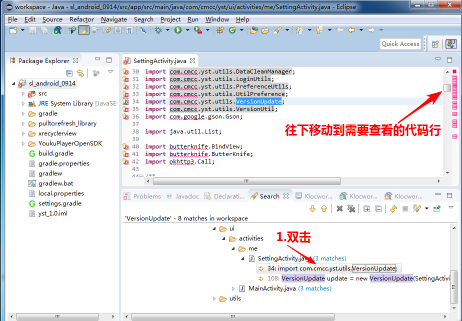 klocwork静态代码扫描实例 - 知乎