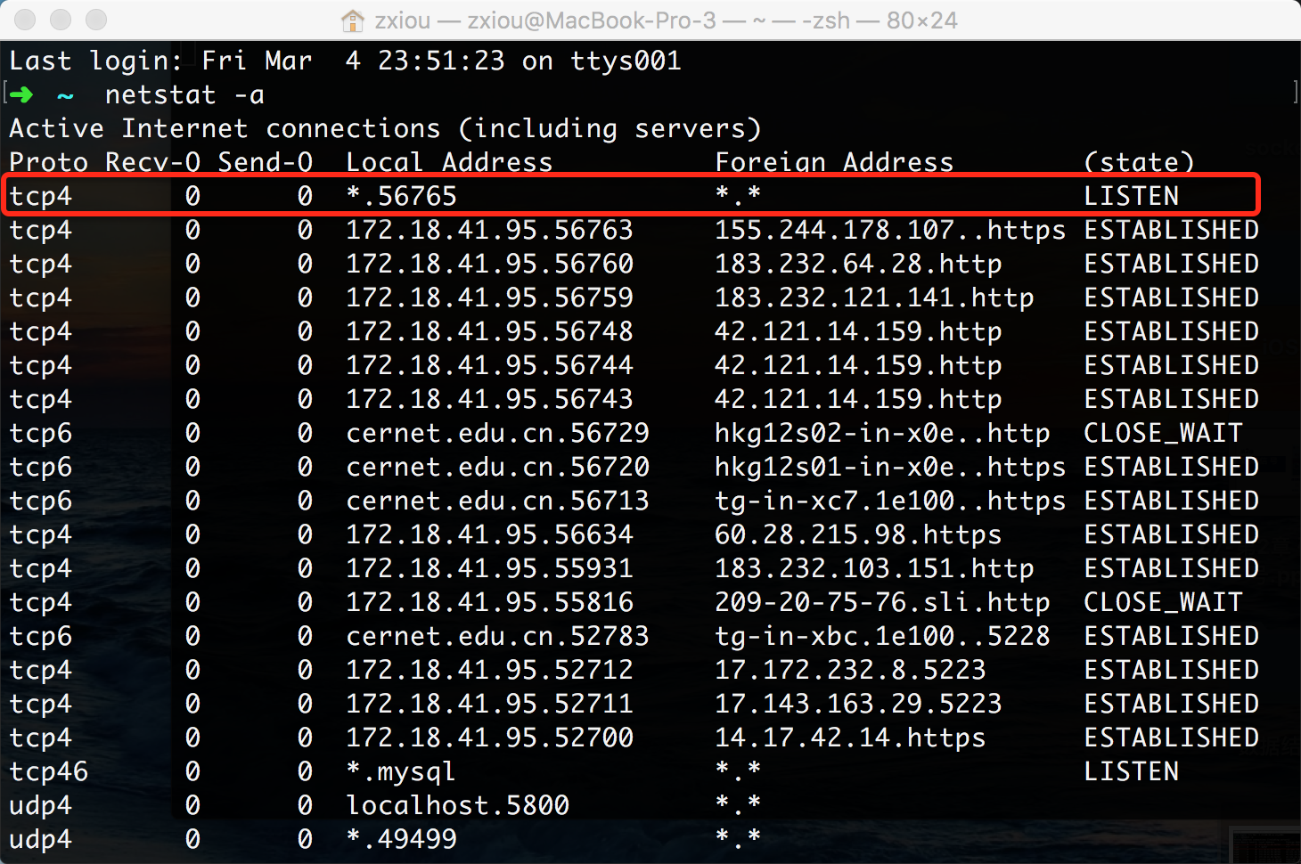 socket抛出Can't assign requested address，问题所在以及解决方法？ - 知乎