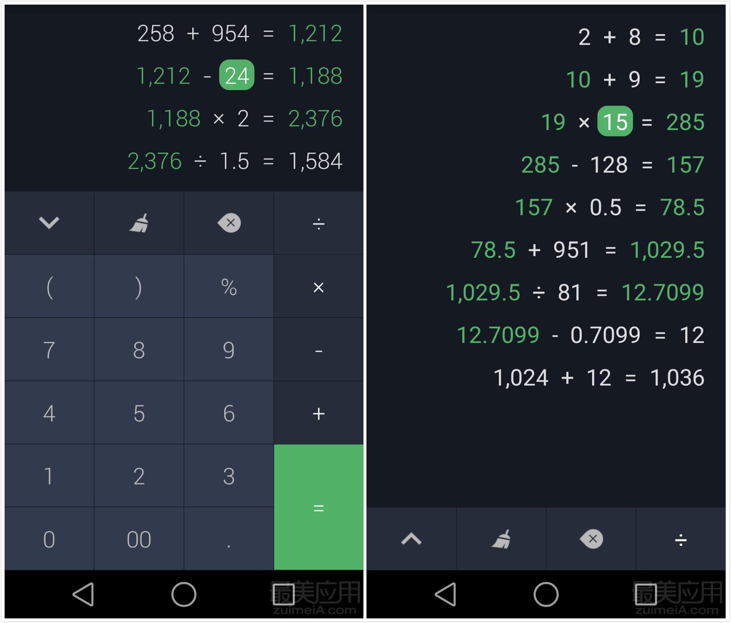 Calc+ - 我只是个计算器啊 - 知乎