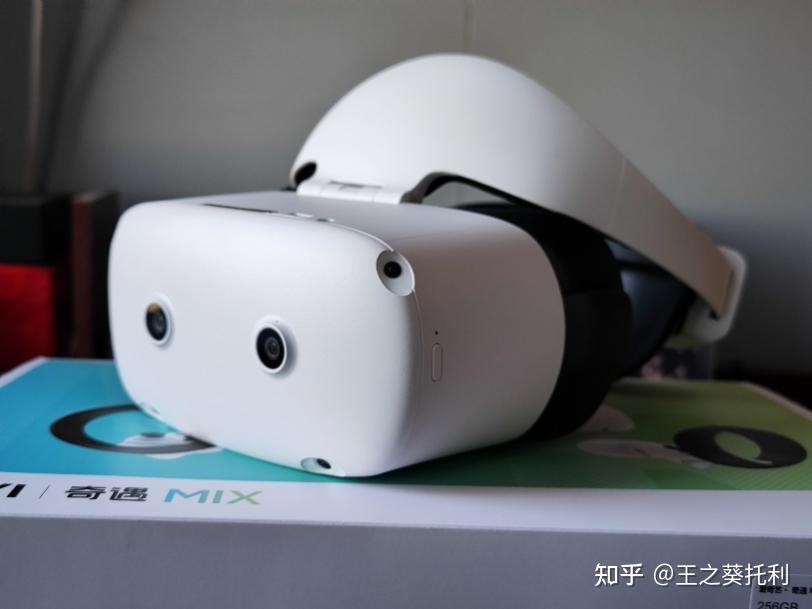 奇遇MIX VR一体机，一款具有混合现实（MR）功能的消费级VR一体机，VR和MR的融合，将带来哪些新奇的体验？（内有奇遇MIX VR一体机上手体验及测评）